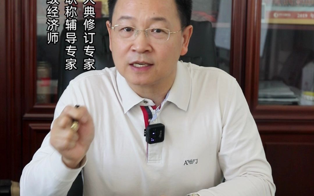 刚颁布的《人力资源管理专业人员职称评价办法》规定高级职称评审权...