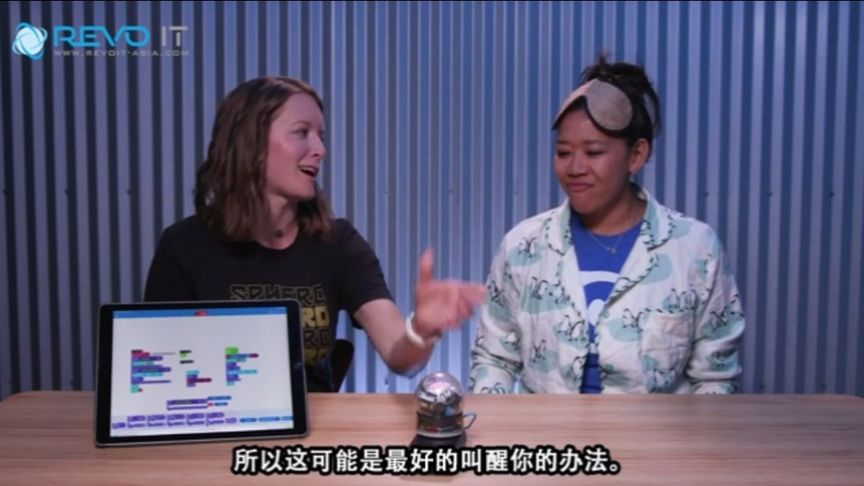图形化编程闹钟