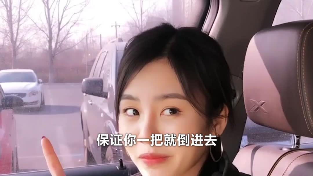 新手倒车入库实用技巧,收藏级!