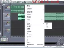 如何制作音乐串烧 怎么制作歌曲的串烧 如何拼接音乐歌曲coolpro2
