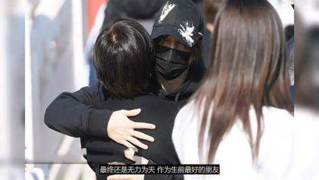 赵英俊追悼会众星送别!现场摆满"吉他"花圈,薛之谦痛哭出声