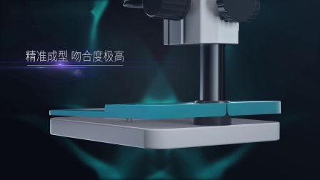 RL=004M显微镜专用维修垫