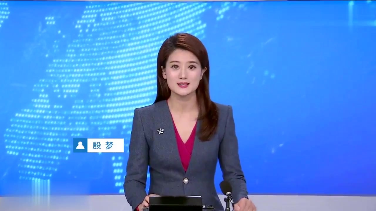 国家级的科技盛会如何推动电子信息产业高质量发展?