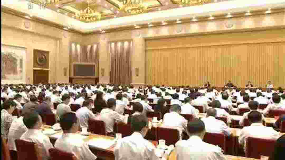 习近平在中央和国家机关党的建设工作会议上发表重要讲话