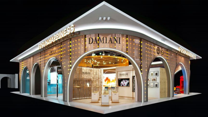 倒计时1天!44秒带你速看Fosun第三届进博参展亮点!