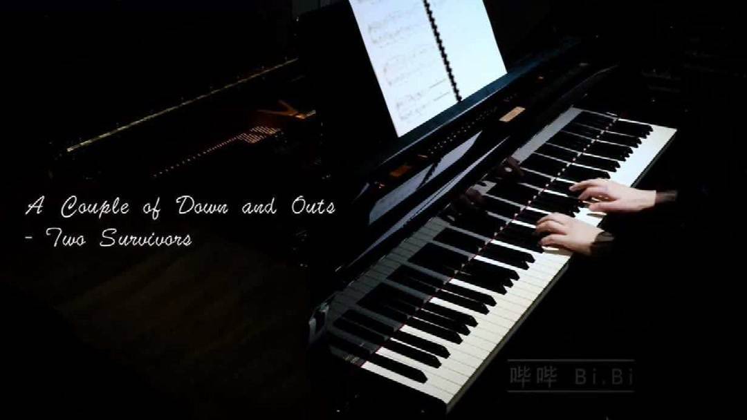 钢琴自学:一首有特别意义的电影插曲 A Couple of D