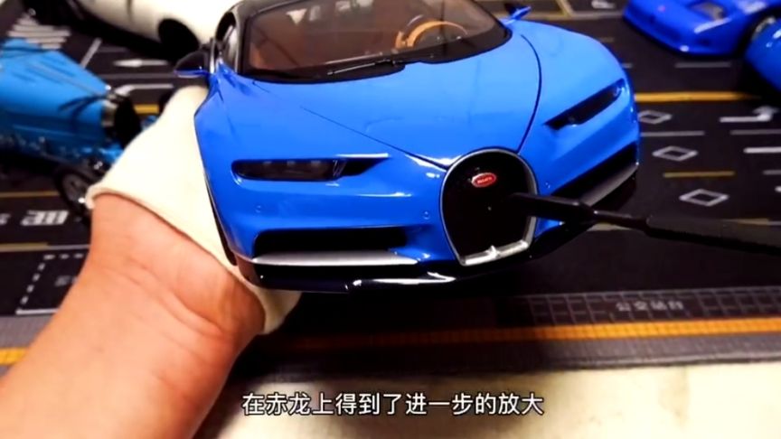 超级大跑车 除了布加迪还有谁 汽车模型展示#西瓜新人#
