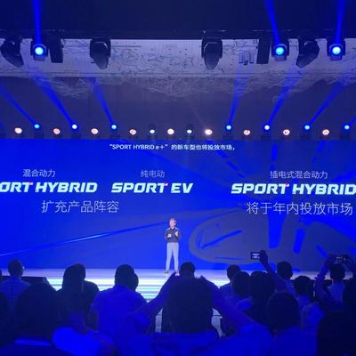 广汽本田2020年导入新一代飞度和凌派混动:广汽本田正式宣布将在...