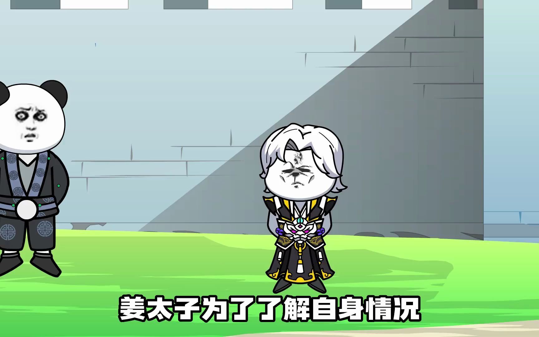 【娘胎里无敌25】上古葬地,准备前往天藏谷#沙雕动画#修仙