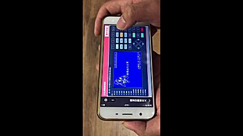 初级消防中控证实操考试蓝天主机模拟器操作视频