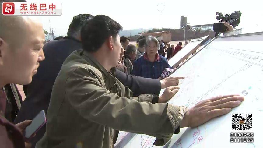 汉巴南城际高铁南充至巴中段开工动员 老区巴中将迈入高铁时代