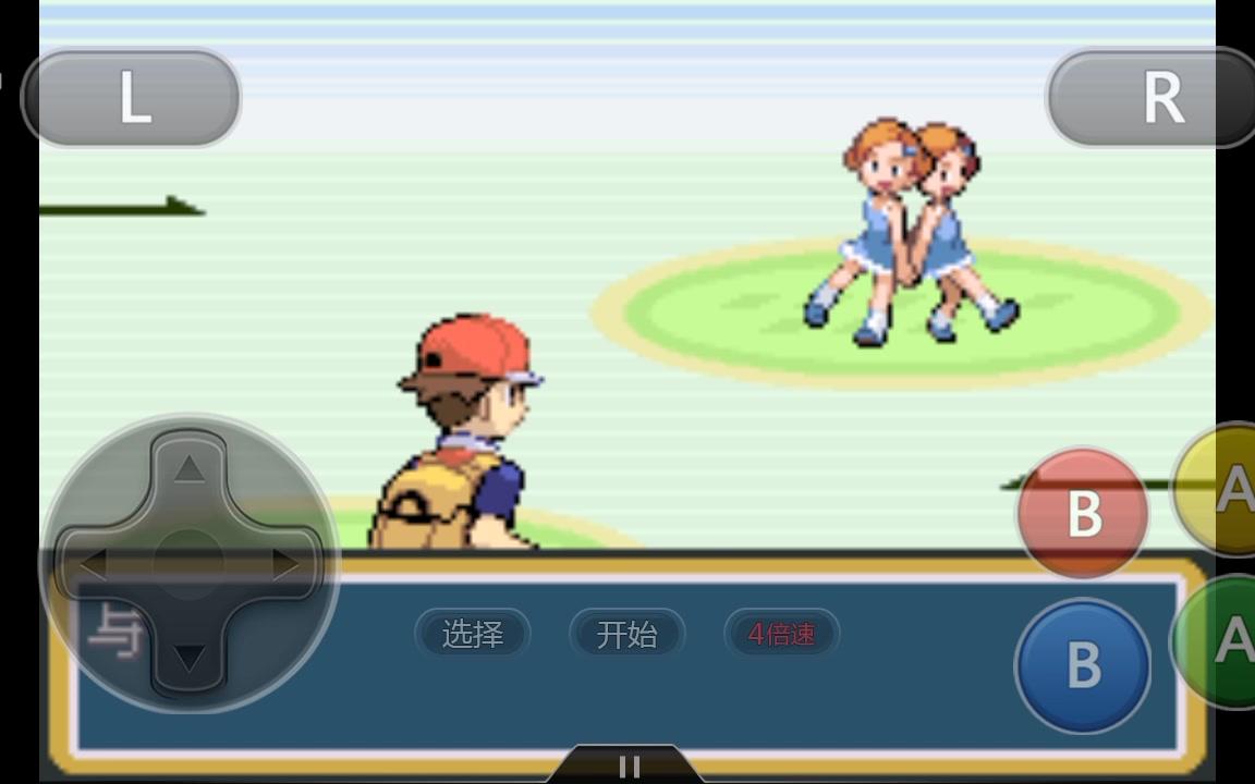 无意义的金手指口袋妖怪红火实况-1 攻略彩虹