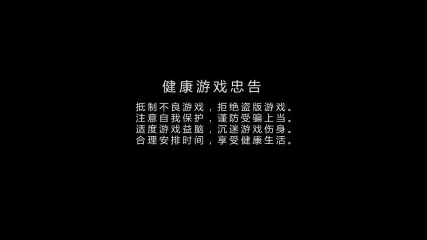 第一期视频。游戏:小偷模拟器。