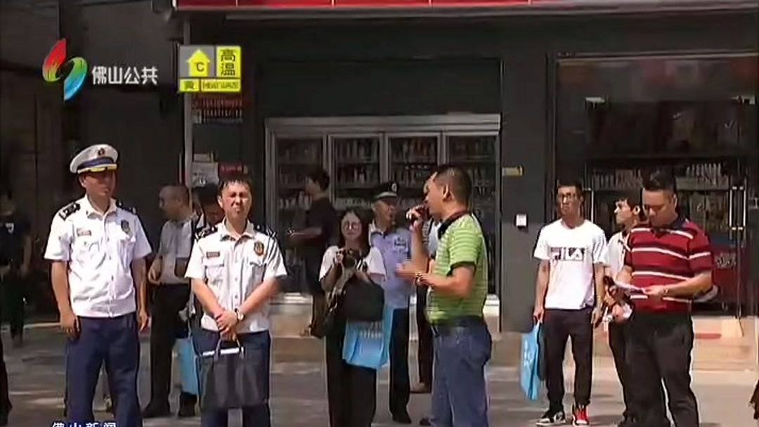 佛山继续推进出租屋消防标准化管理工作