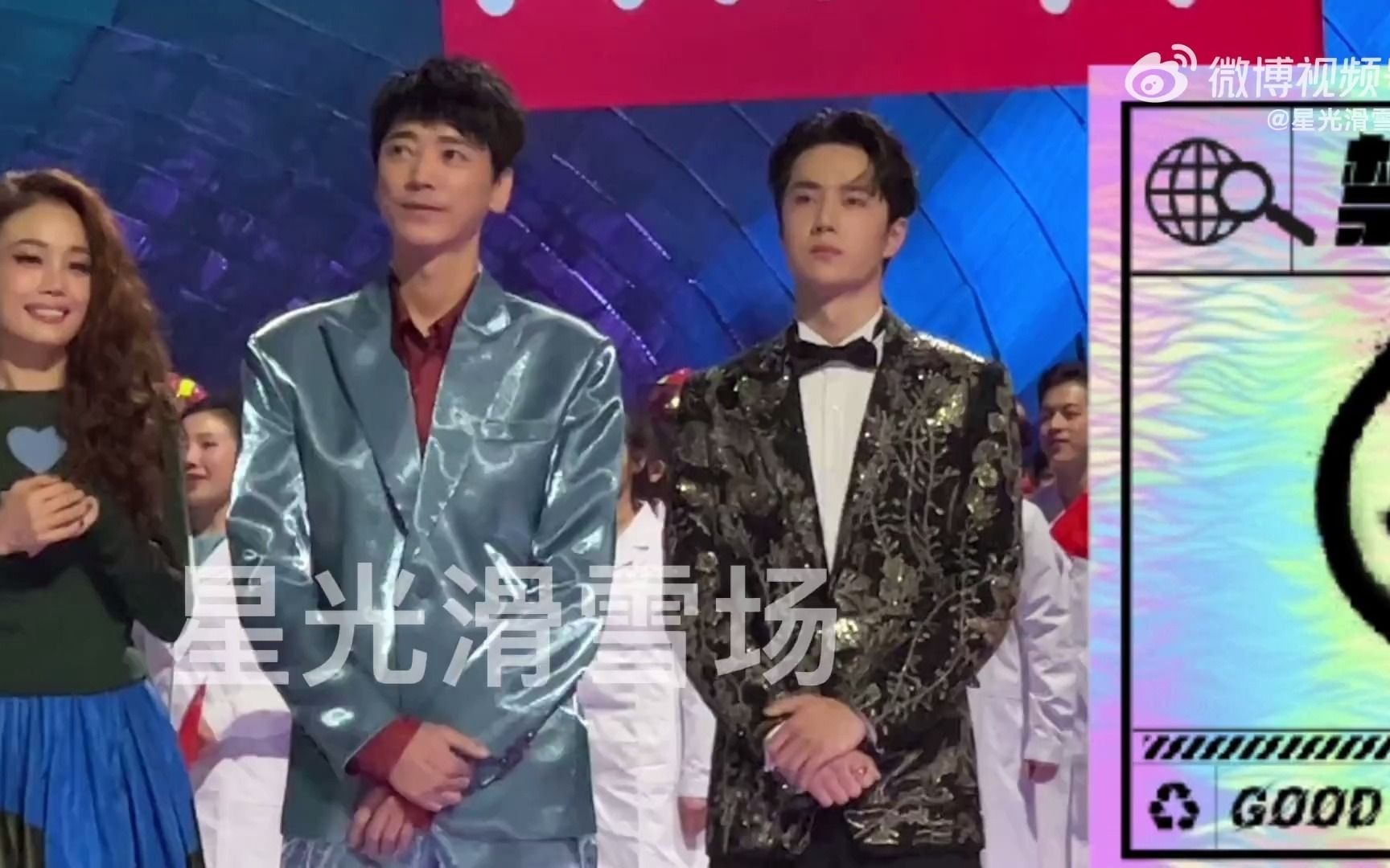 【王一博】湖南卫视跨年晚会倒计时高清饭拍focus | 昨天涵哥走过来...