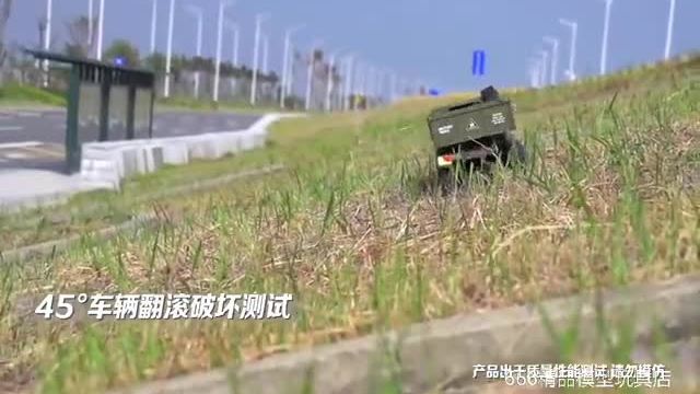 恒冠超大8驱合金军卡暴力测试#rc模型 #dou是好车 #rc遥控车