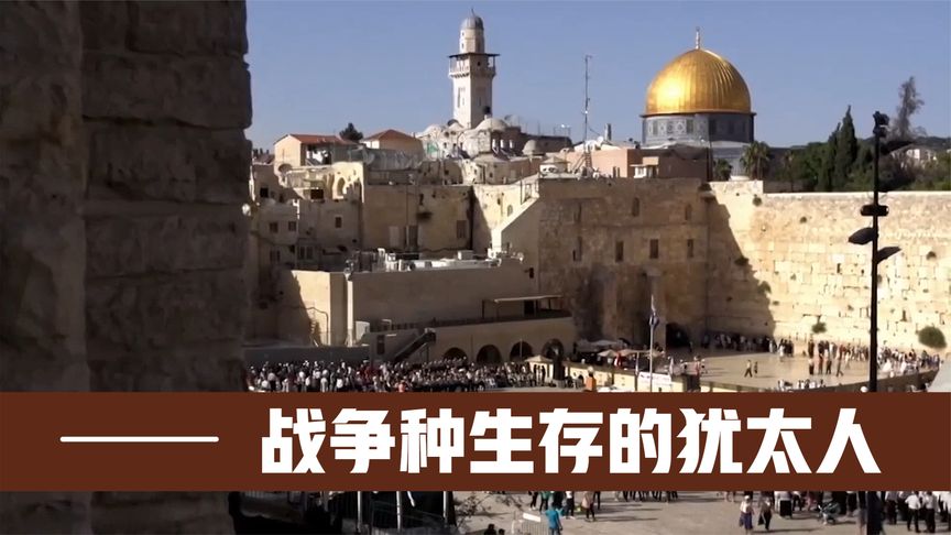 伊斯兰教的起源地与中国有何不同(上)
