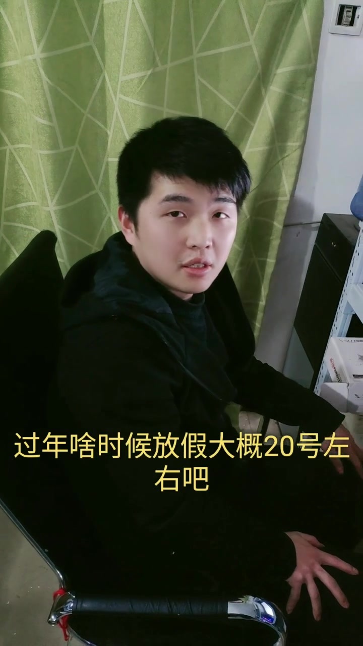 如何制作系统系统优盘启动程序,关注我们下一期详细讲如何重装电脑...