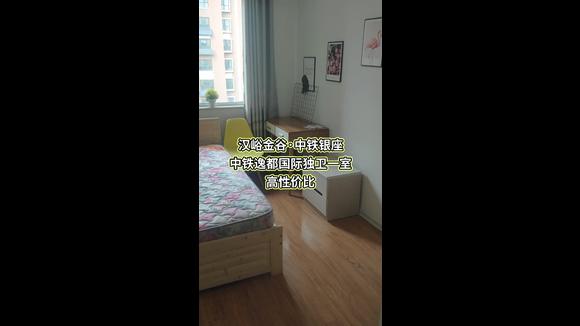 济南酒店式公寓高性价比