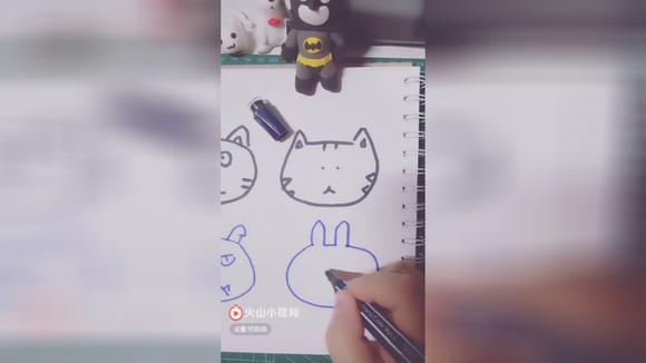 简笔画小兔几,可爱又简单,只需要6笔哦!适合手帐装饰~