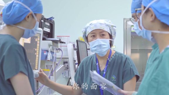 共同战“疫” 川农大原创MV《你的模样》致敬一线医护人员