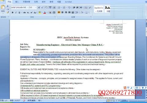 pdf转word怎么是空白呢,转出来不能编辑怎么办