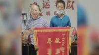 女乘客凌晨打车去郊区,下车后司机一路跟了上去…
