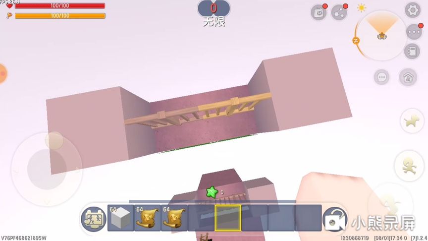 迷你世界:有重力跑酷哦