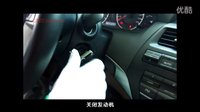 发动机润滑系统.mpg