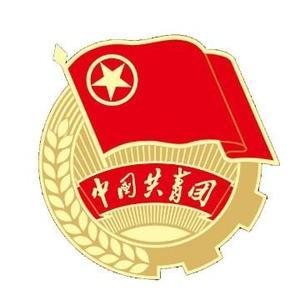 共青团福建省委 