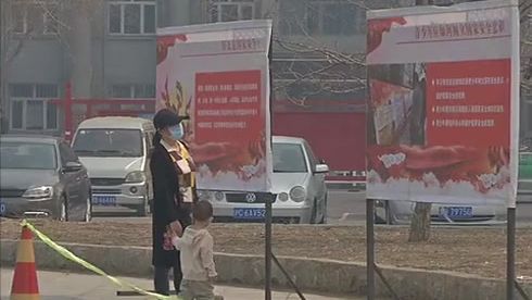 甘南县开展4·15全民国家安全教育日宣传教育活动