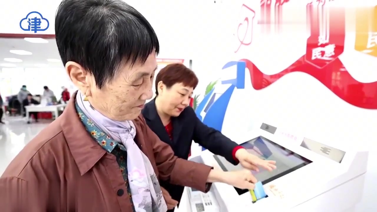 社区便民服务站增添新装备