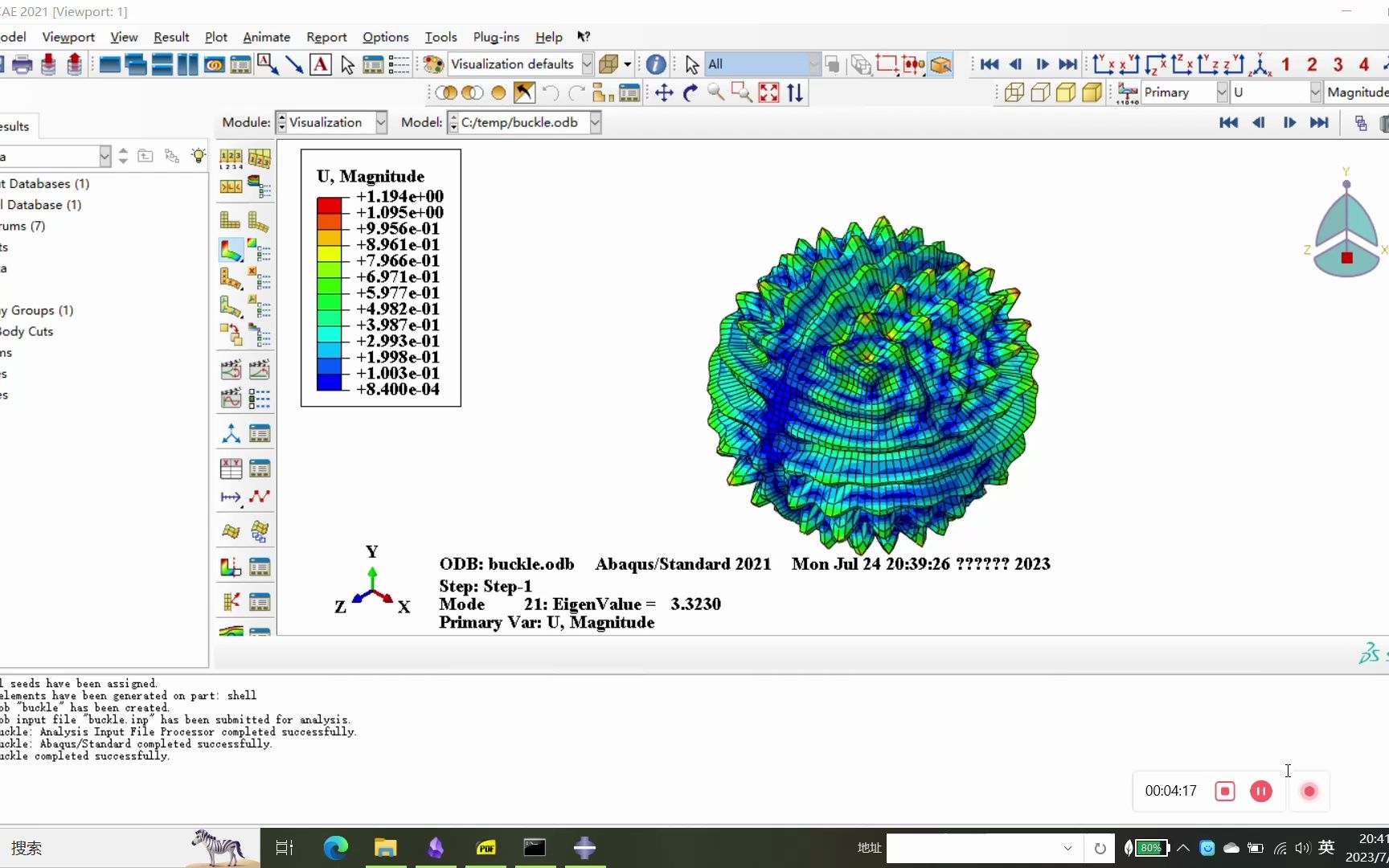 球壳线性屈曲与非线性屈曲分析(ABAQUS)