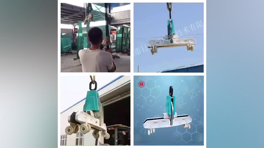 先进化的武器,玻璃吊夹。可吊多片。安全效率高#玻璃吊夹