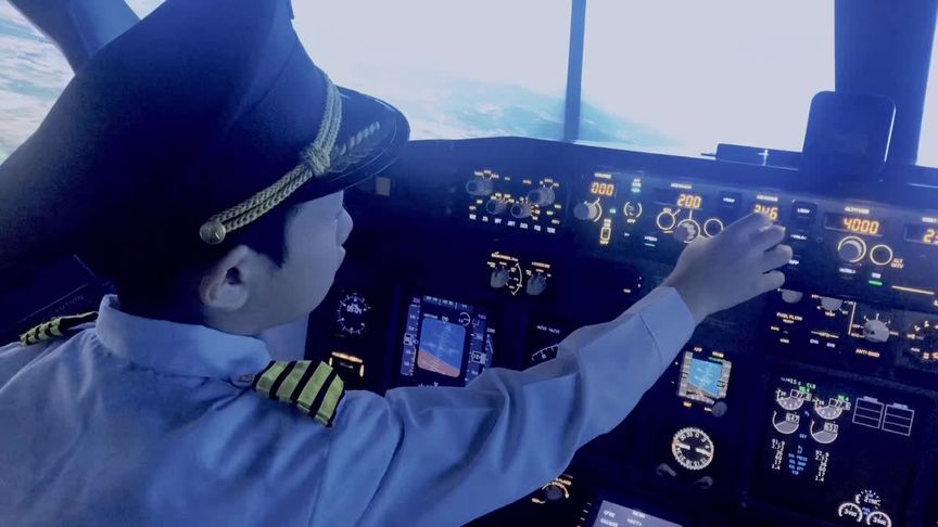 #飞行体验 #机长 #模拟飞行