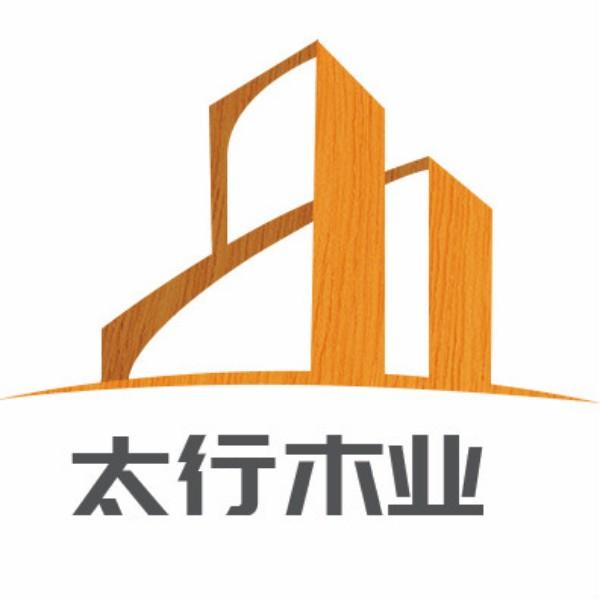 无锡太行木业 