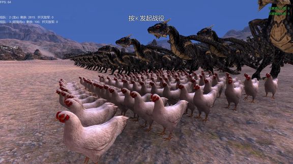 战争模拟器 这些母鸡 强的一塌糊涂
