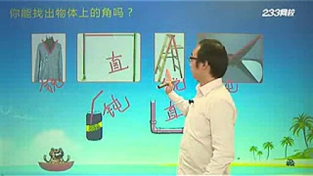 小学生怎样才算是正确的握笔姿势