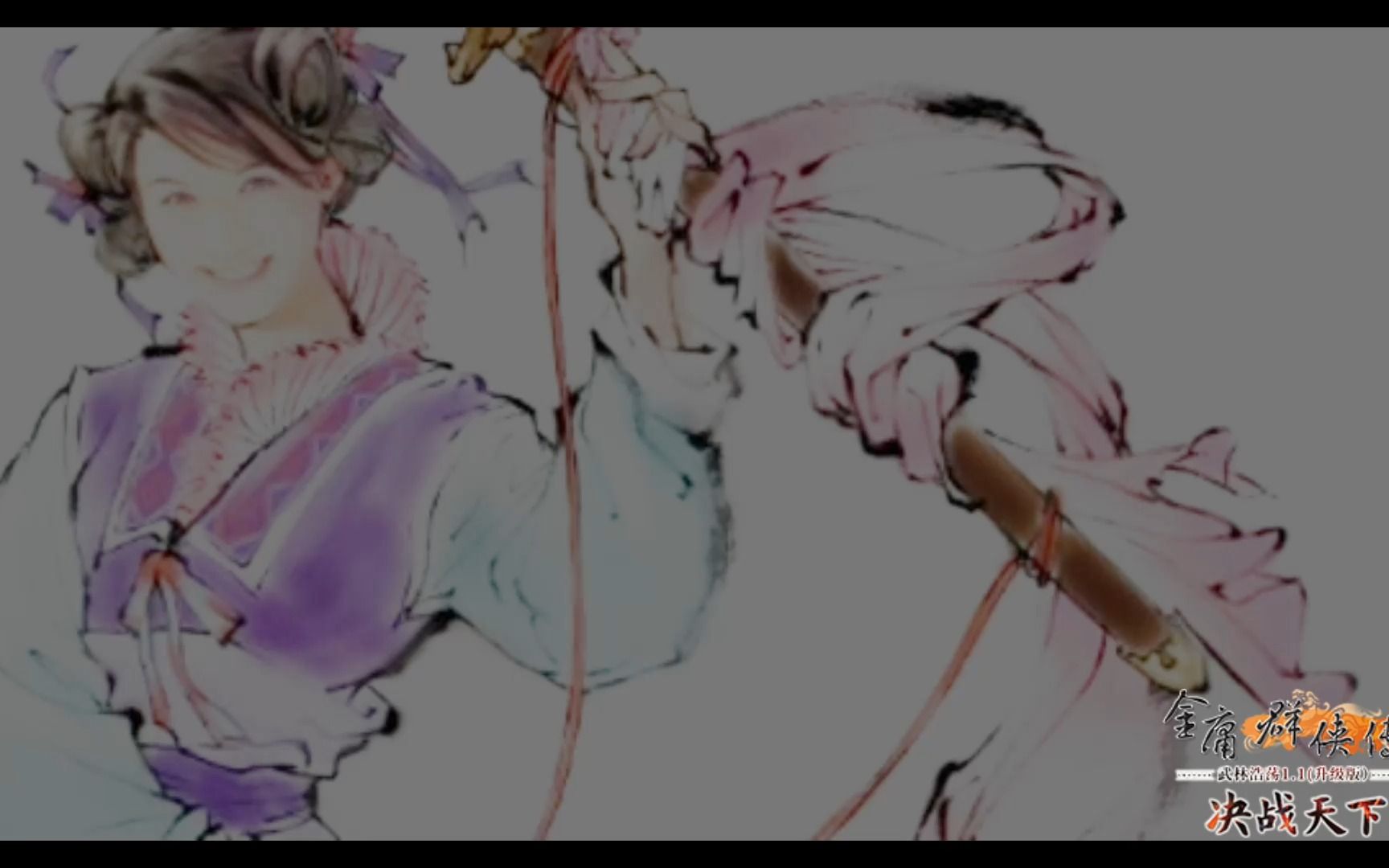 新手入门之新手点点明任务