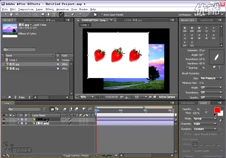 AE基础教学{6}:浮动面板(2)