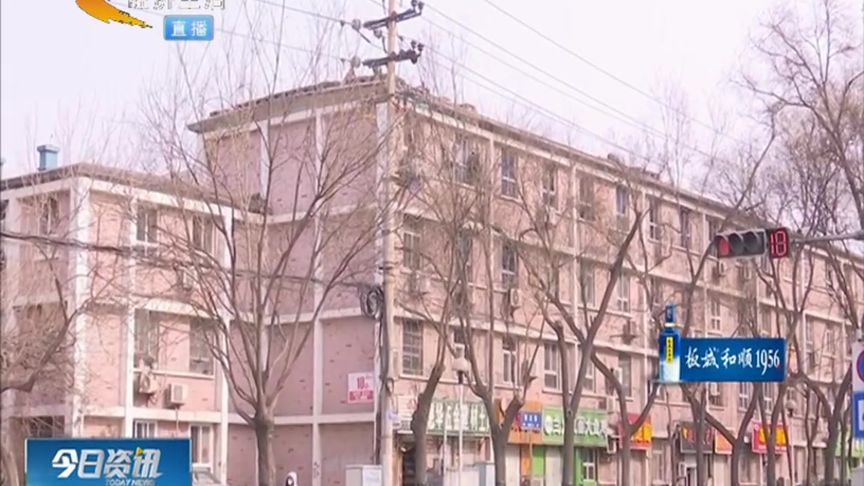 河北:阶段性降低企业用电成本,部分用户电费可享九五折