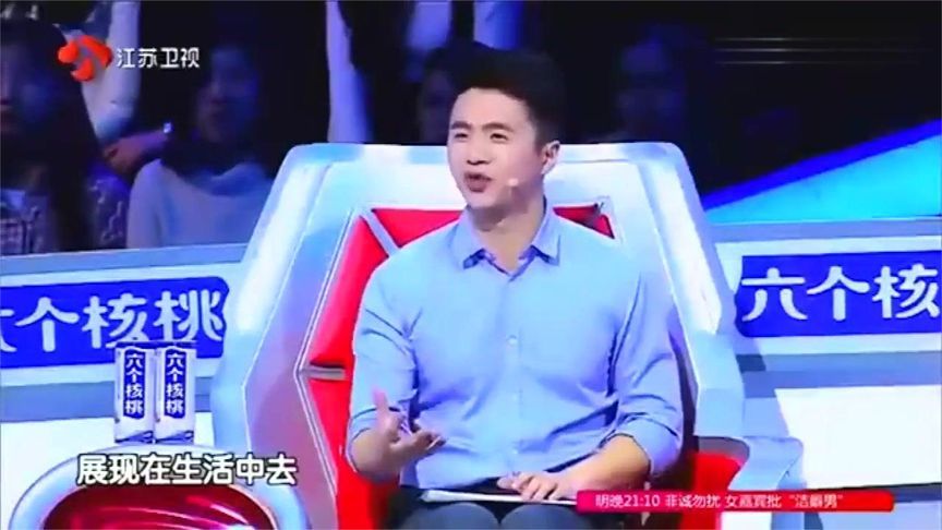 12岁数独神童扬言打酱油,碾压世界级大师拔得头筹!