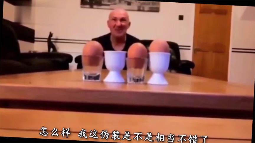 搞笑视频:周围大叔要想起飞,你得先计算一下自身的重量,是不是