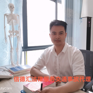 中国加油让世界和平 