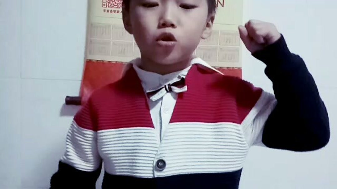 儿子幼儿园马上要开运动会了,作为幼儿代表,这是他的誓词。
