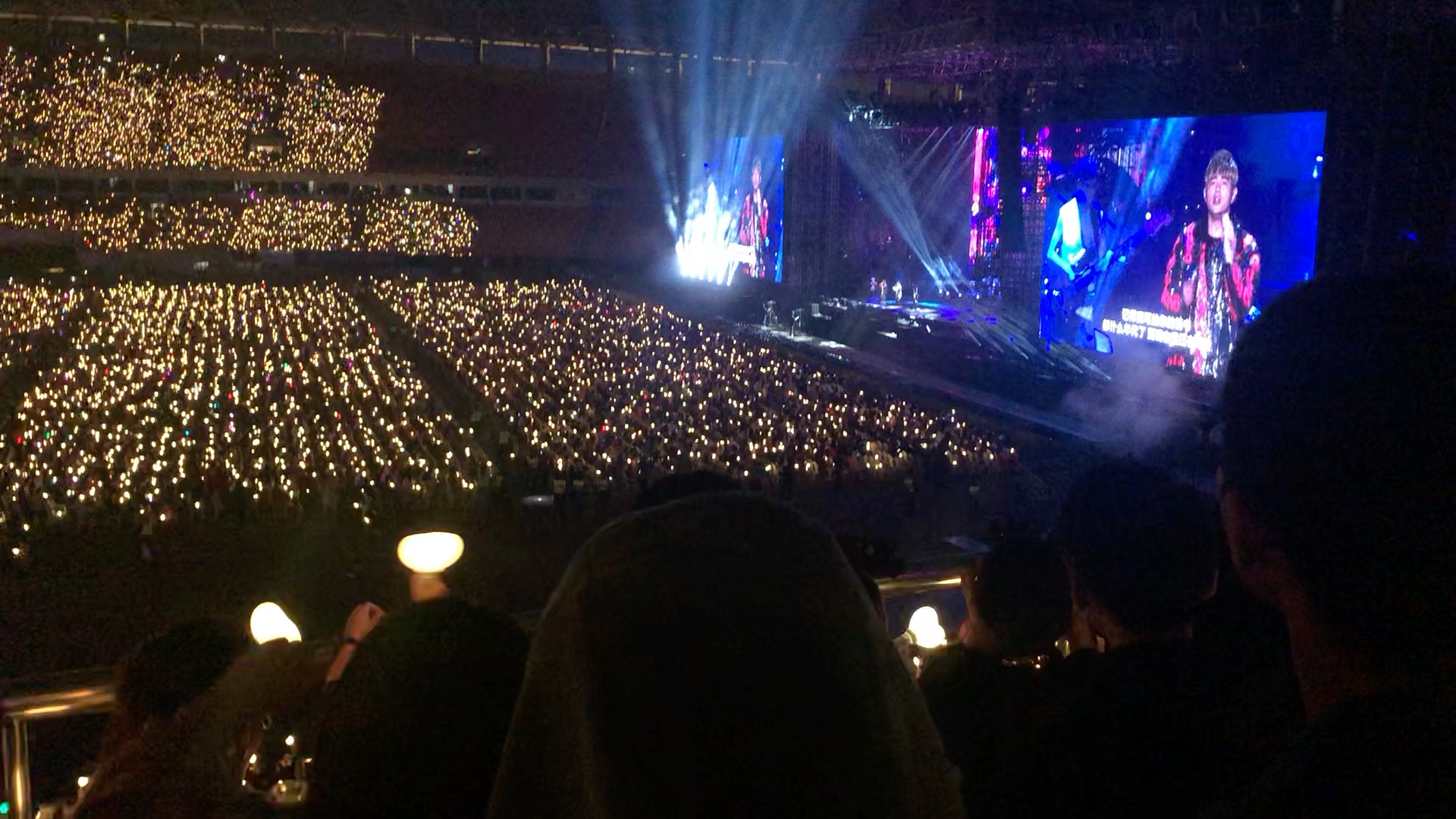 周杰伦杭州嘉年华演唱会结尾