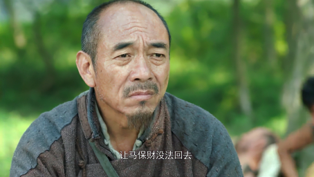 村长不想再护送美国大兵,可想尽了借口还是决定完成任务,感动!