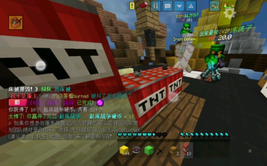 《极速模式的正确玩法》