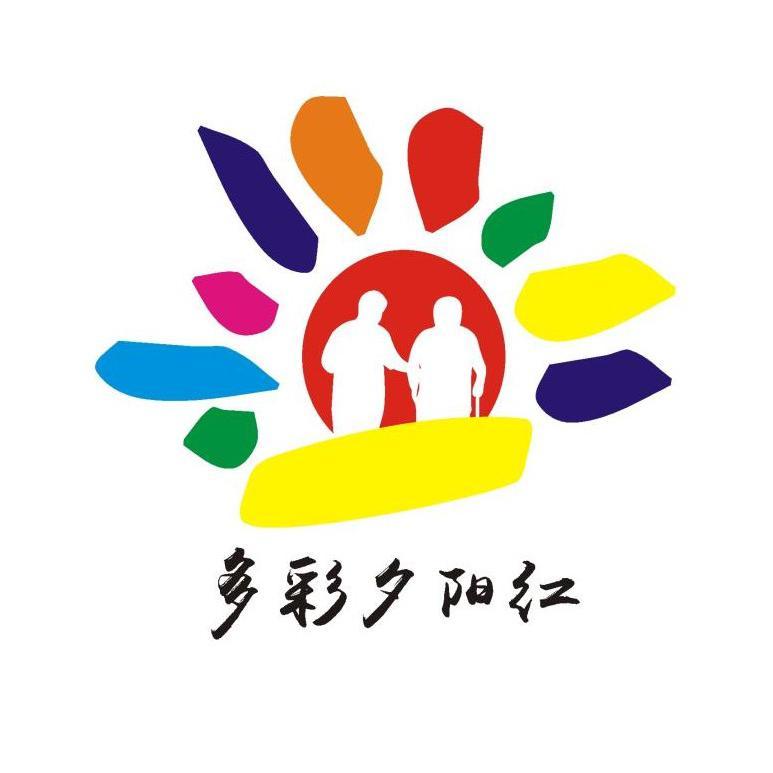 多彩夕阳红官方 
