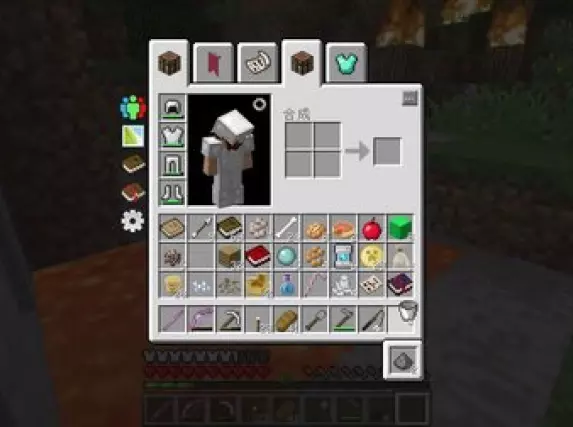 (搬运)★我的世界★Minecraft《籽岷的双人多模组生存 复仇的C小队 ...